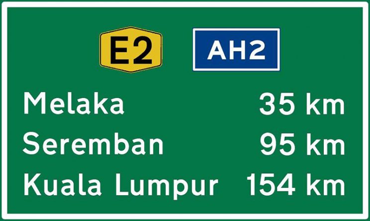 Asian Highway Network – RideYourStory